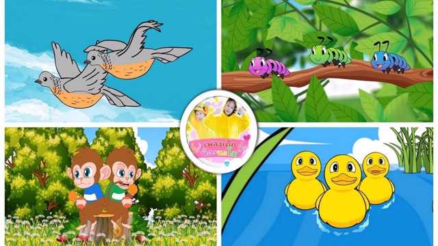 SuperBaby.TV , Kids Show Videos for Preschool and Toddlers, Nursery ...