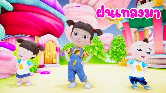 SuperBaby.TV , Kids Show Videos for Preschool and Toddlers, Nursery ...