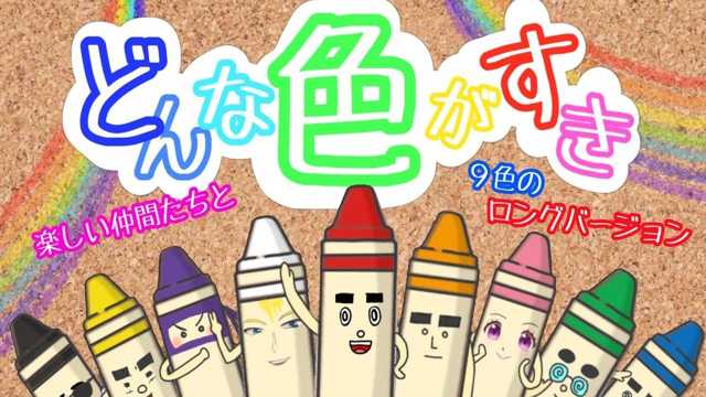 SuperBaby.TV, videos de programas infantiles para niños en edad ...