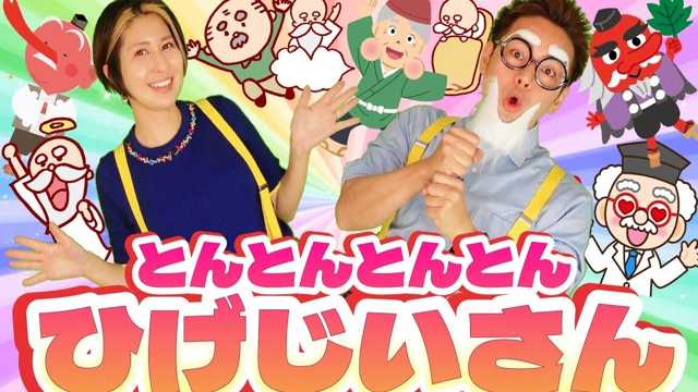 SuperBaby.TV , Kids Show Videos for Preschool and Toddlers, Nursery ...